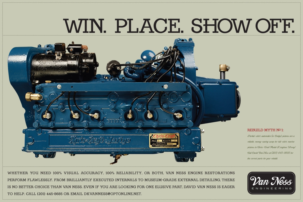 Van Ness Engineering